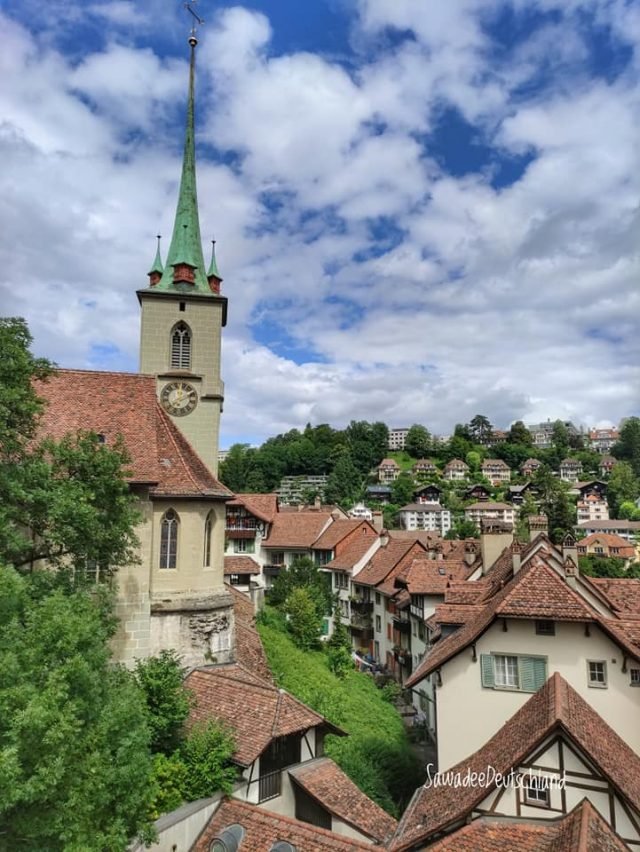 เที่ยวเมือง Bern เมืองหลวงของสวิตเซอร์แลนด์